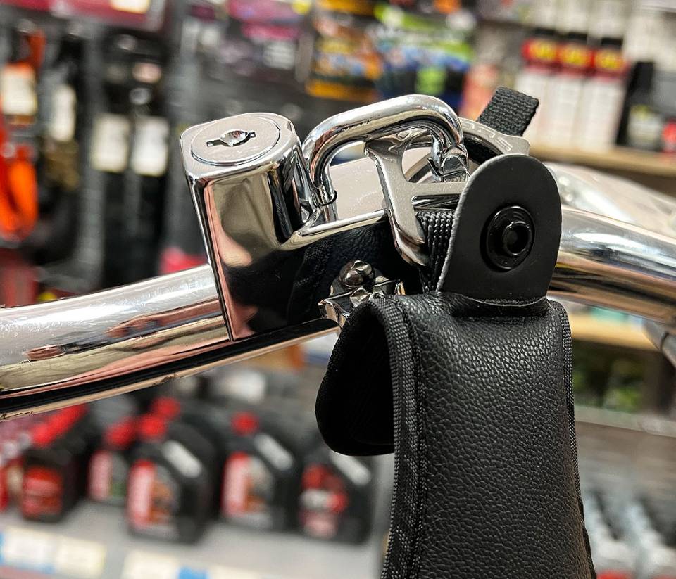 Helmet Lock For Motorcycle